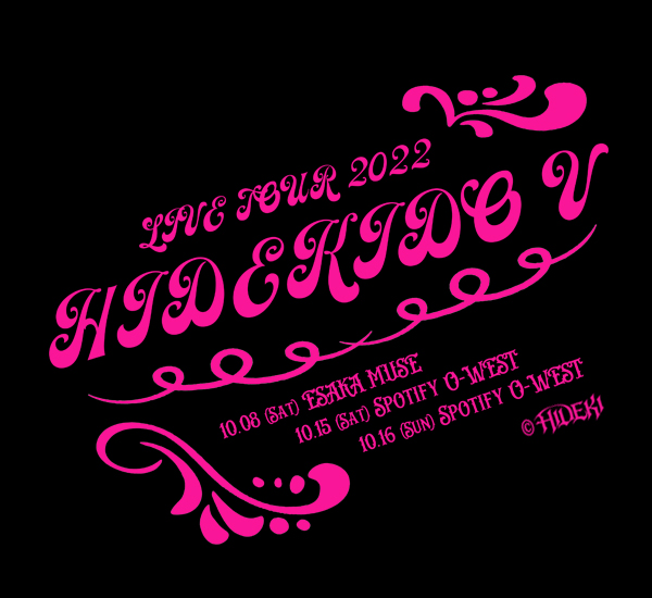 UE OFFICIAL WEB SHOP