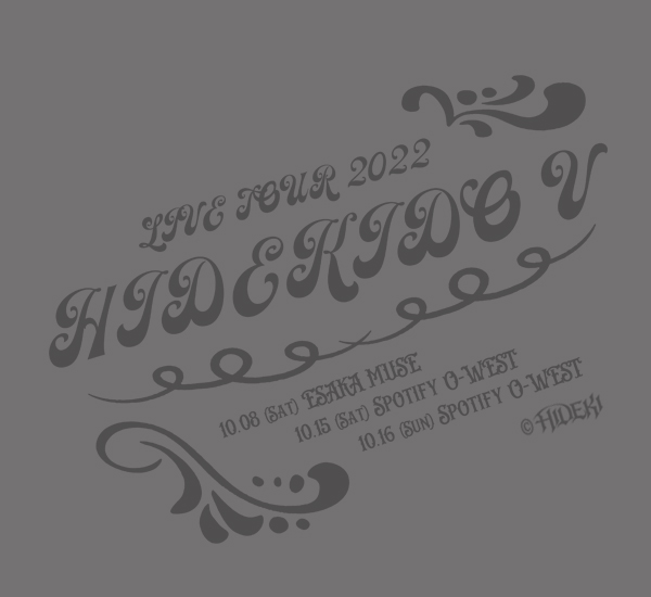 UE OFFICIAL WEB SHOP