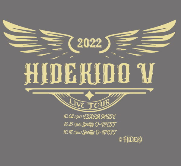 UE OFFICIAL WEB SHOP