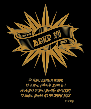 UE OFFICIAL WEB SHOP