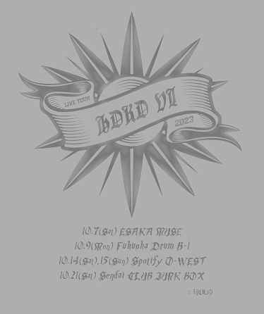 UE OFFICIAL WEB SHOP