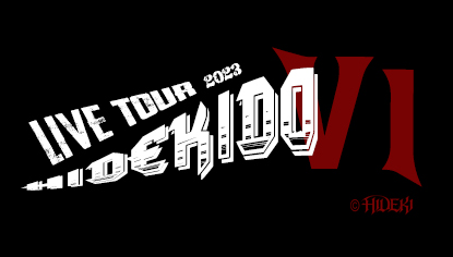 UE OFFICIAL WEB SHOP