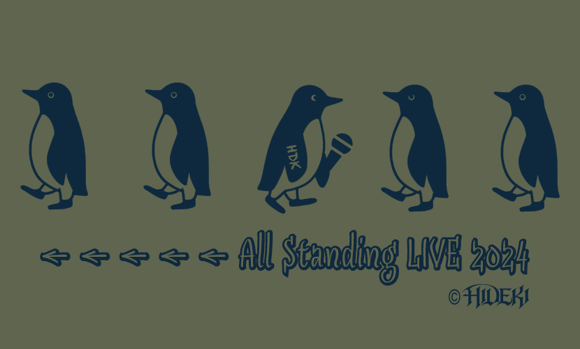 UE OFFICIAL WEB SHOP